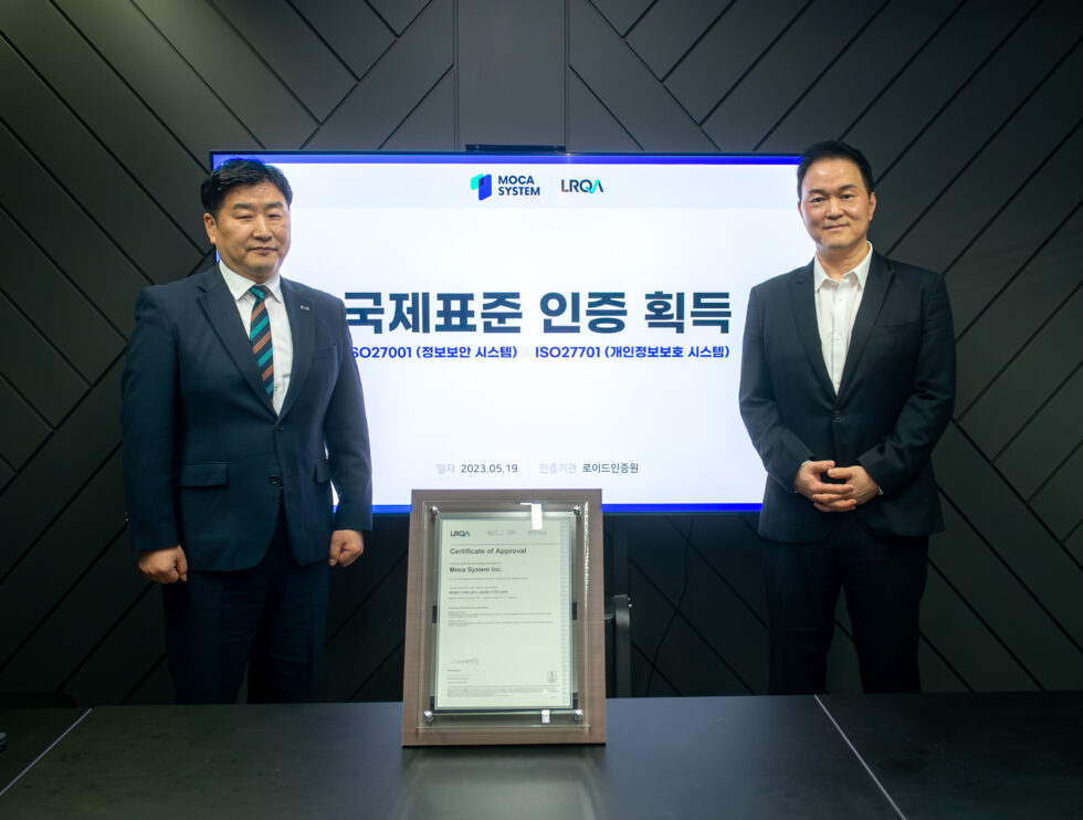 MOCA System certified compliant with ISO 27001 and 27701 standards.